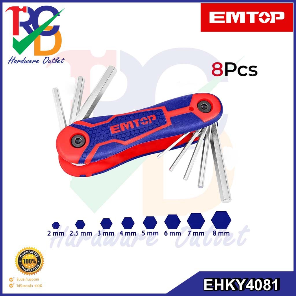 EMTOP ตลับกุญแจหกเหลี่ยม หัวท๊อกซ์ 8 ตัวชุด ขนาด T9 - T40 รุ่น EHKY4081 ( Torx Key Wrench ...