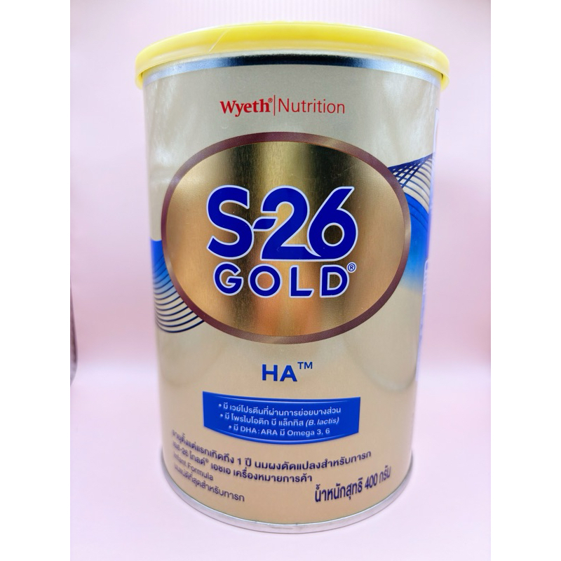 S-26 GOLD HA 400g นมผง เอส-26 โกลด์ เอชเอ 400กรัม | Shopee Thailand