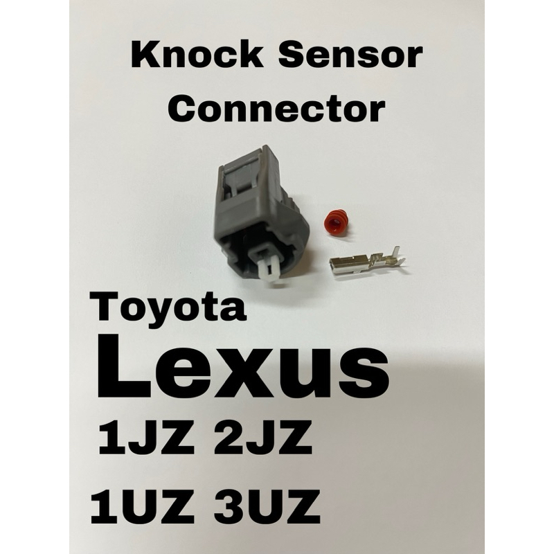 ปลั๊กน็อคเซนเซอร์ เล็กซัส โตโยต้า Knock Sensor Lexus 1JZ 2JZ 1UZ 3UZ ...