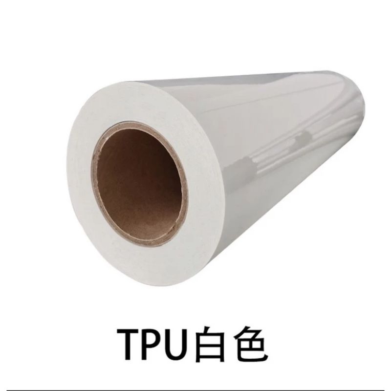 เฟล็กสีขาว เฟล็กรีดติดเสื้อทุกชนิด Flex Puติดเสื้อ FLEX Pu | Shopee Thailand