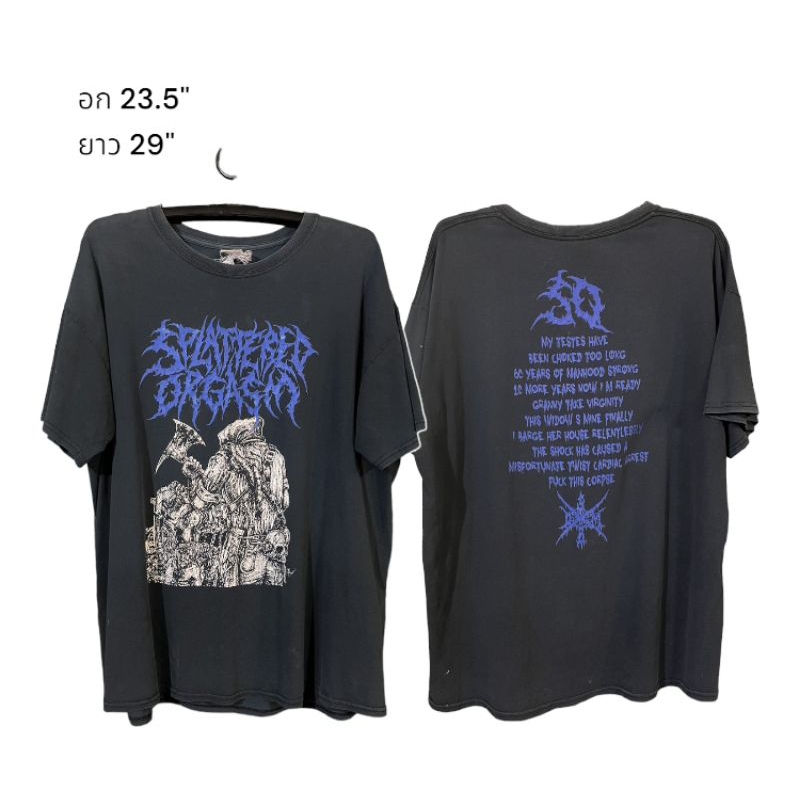 เสื้อวงมือสอง วง SPLATTERED ORGASM เป็นวง Brutal death metal ของไทย ...