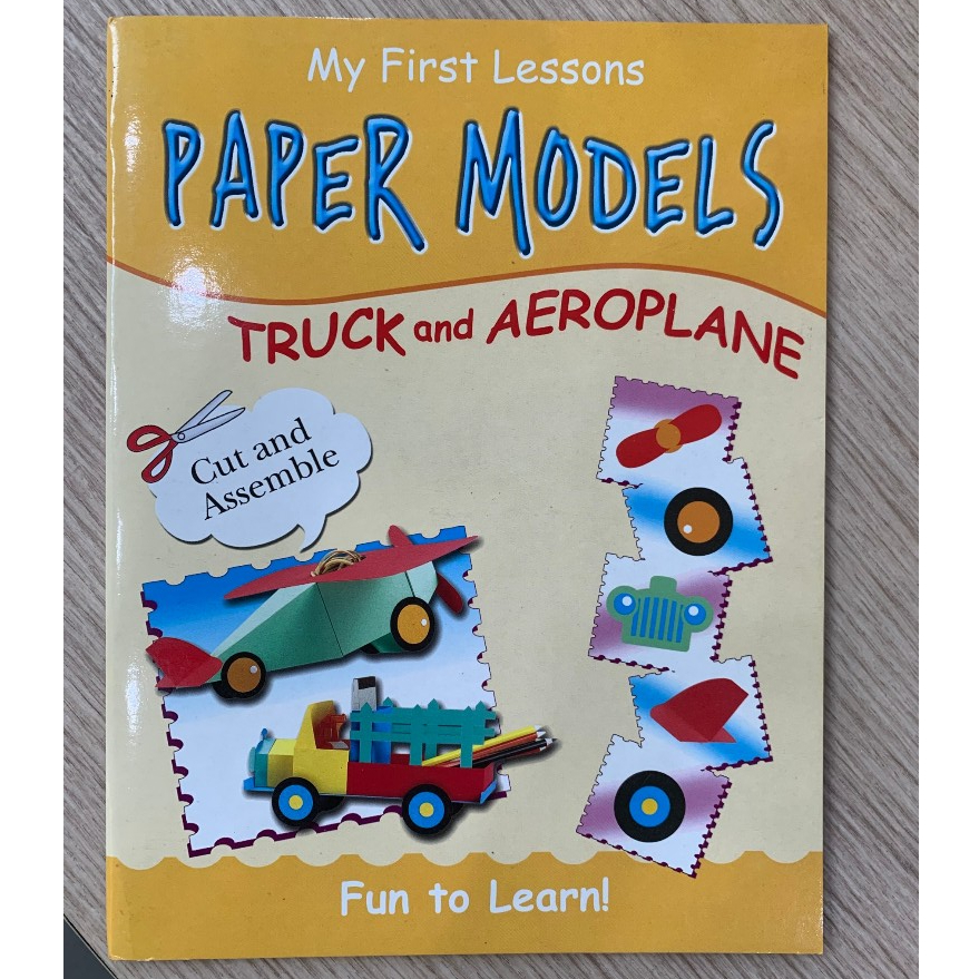 HPC หนังสือ PAPER MODELS โมเดลกระดาษ รถบรรทุด และเครื่องบิน (ฉบับภาษา ...