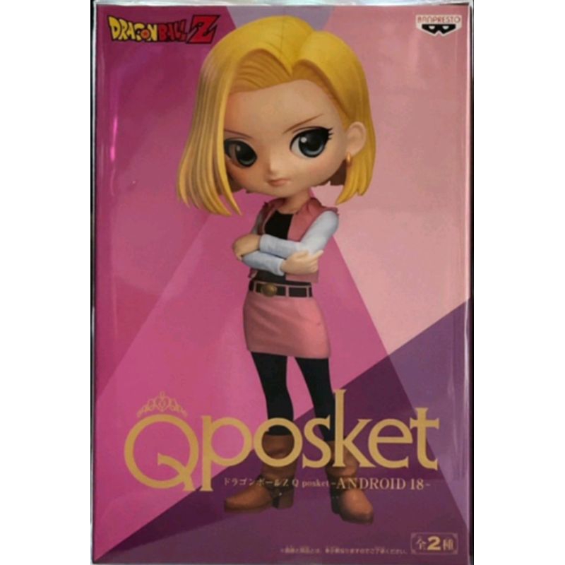 มือ1 ของแท้ BANDAI Q POSKET FIGURE: DRAGON BALL หมายเลข18 | Shopee Thailand