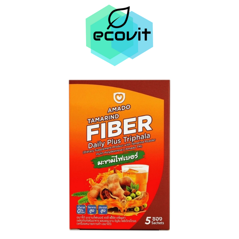 Amado Tamarind Fiber อมาโด้ มะขามไฟเบอร์ [5 ซอง] [1 กล่อง] อมาโด้ ไฟ ...