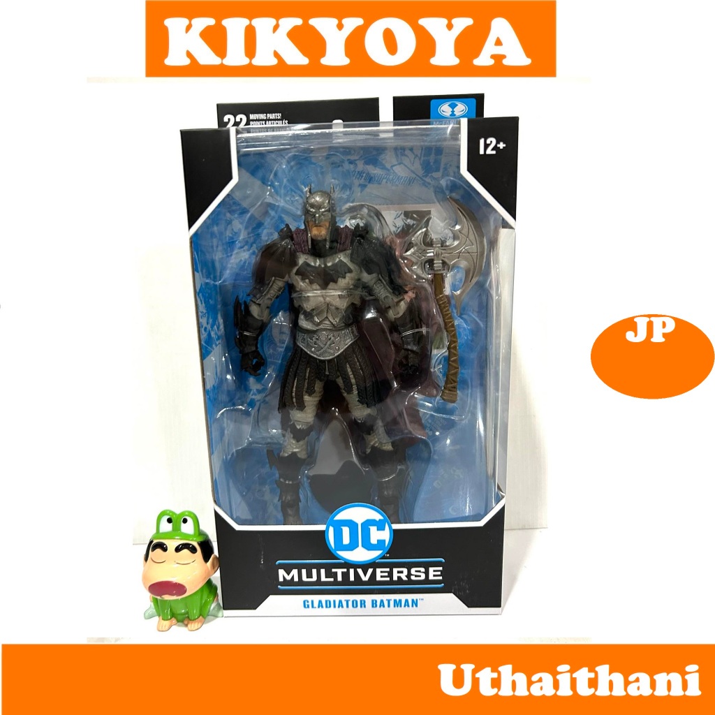 McFarlane DC Multiverse Dark Knights Metal Gladiator Batman 7 inch LOT ...