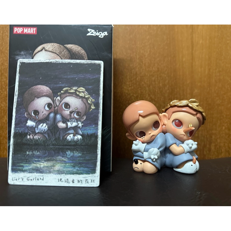 Zsiga Twins Series (แยกตัว) | Shopee Thailand