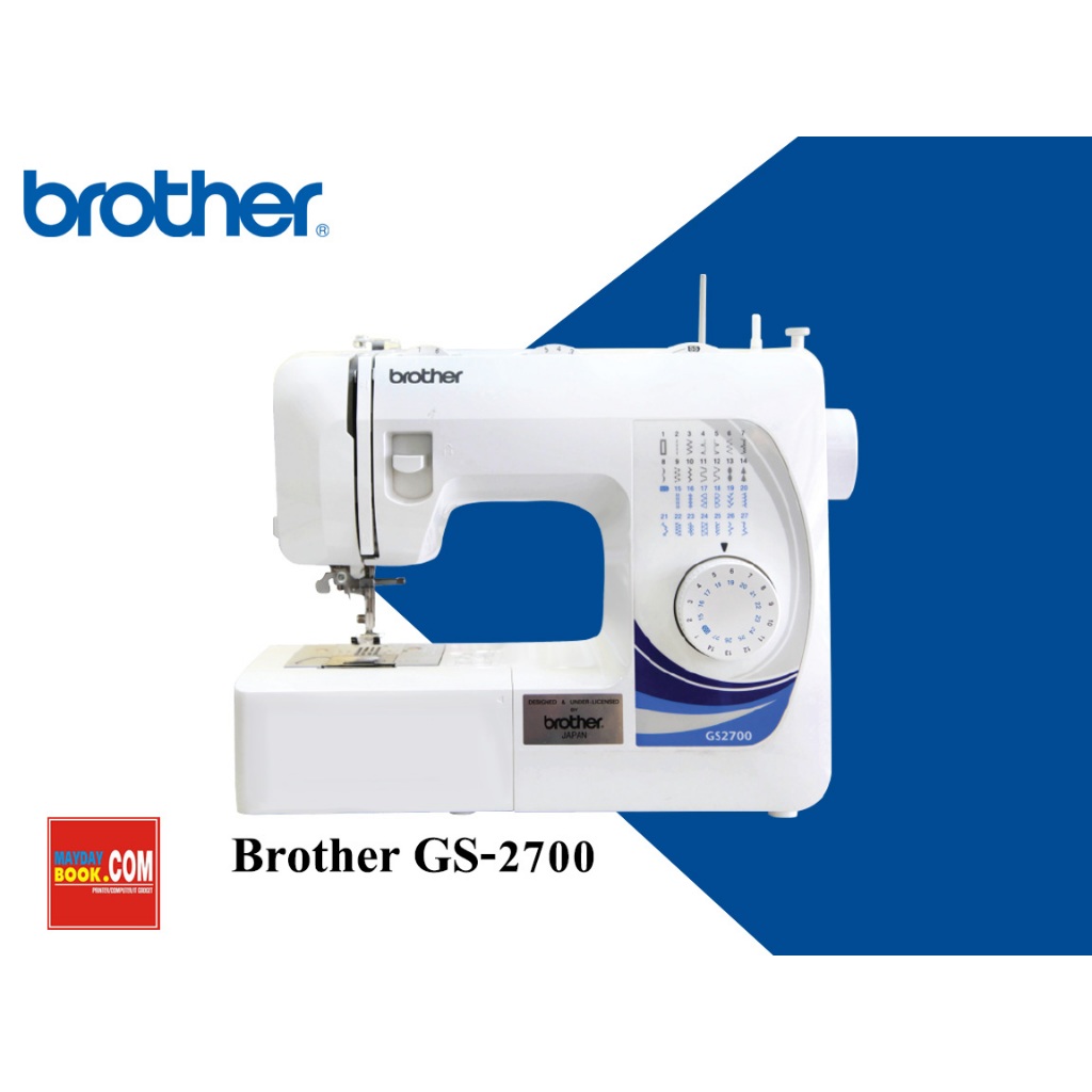 จักรเย็บผ้า Brother GS-2700 มีที่สนเข็มอัตโนมัติ มี 27ลายเย็บ ประกัน ...