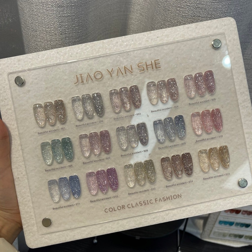 Jiao yan she เซตสีแฟลช 15 สี พร้อมส่ง Light diamond JYS | Shopee Thailand