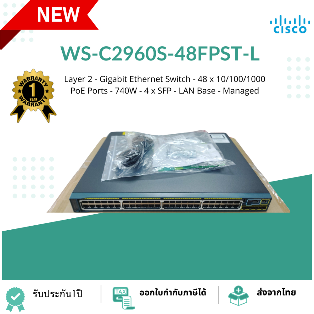 WS-C2960S-48FPS-L Catalyst 2960-S Series GE Switch Cisco Catalyst 2960S ...