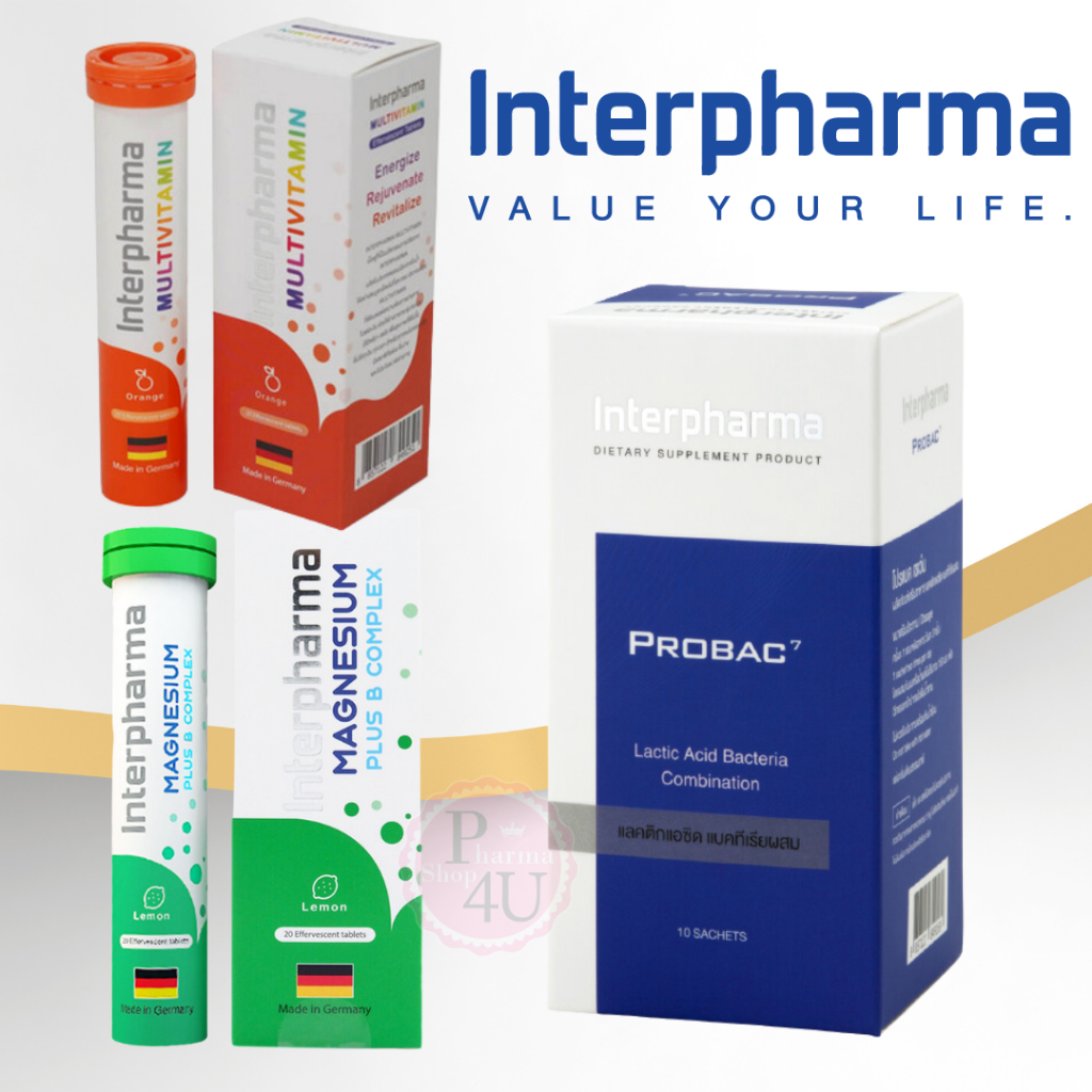 Probac 7 แบบ 10ซอง / Multivitamin 20 เม็ด วิตามินรวม แบบเม็ดฟู่ รสส้ม ...