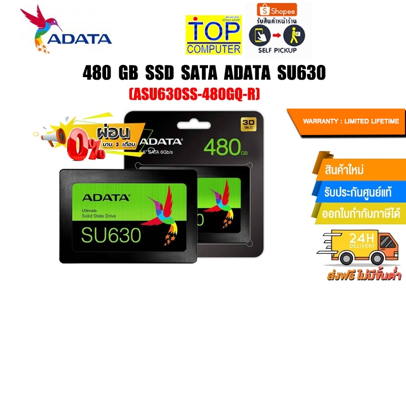 [ผ่อน 0% 3 ด.]480 GB SSD SATA ADATA SU630 (ASU630SS-480GQ-R)/ประกันLIMITED LIFETIME | Shopee ...