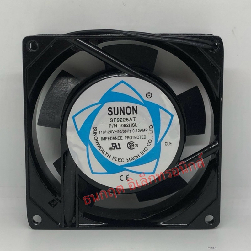 พัดลม 3นิ้วครึ่ง (3"1/2) 90x90x25mm SUNON SF9225AT 110V-120V 50/60Hz 0 ...