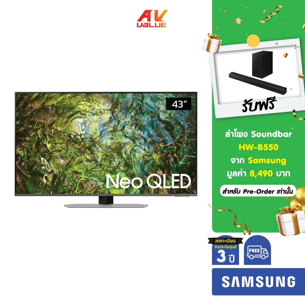 [Pre-Order] Samsung Neo QLED 4K TV รุ่น QA43QN90DAKXXT ขนาด 43 นิ้ว ...