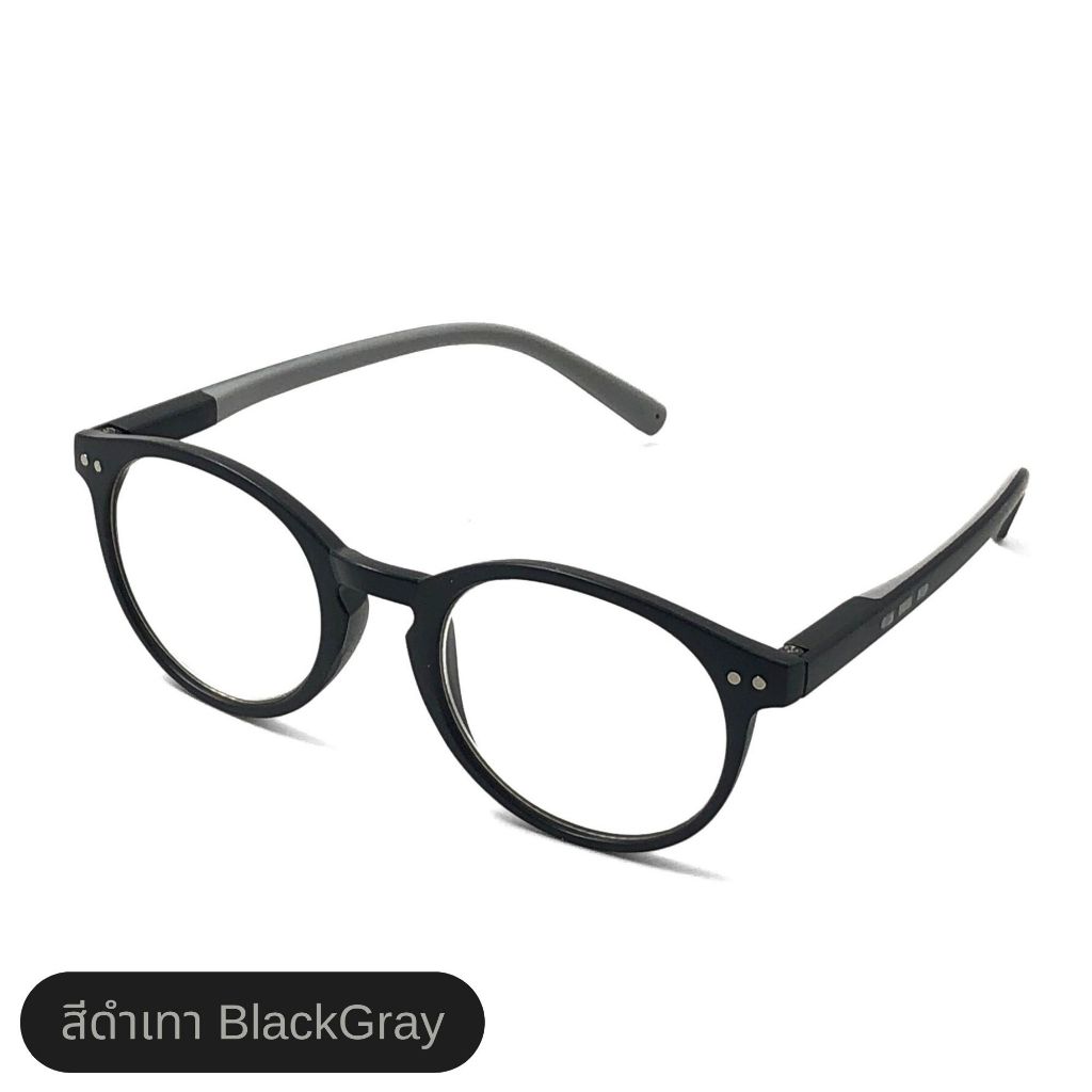 Optical Plus แว่นสายตายาว เลนส์กรองแสง BlueFilter ขาสปริง กรอบTR90ดัดงอได้ ส่งจากไทย 18139 ...