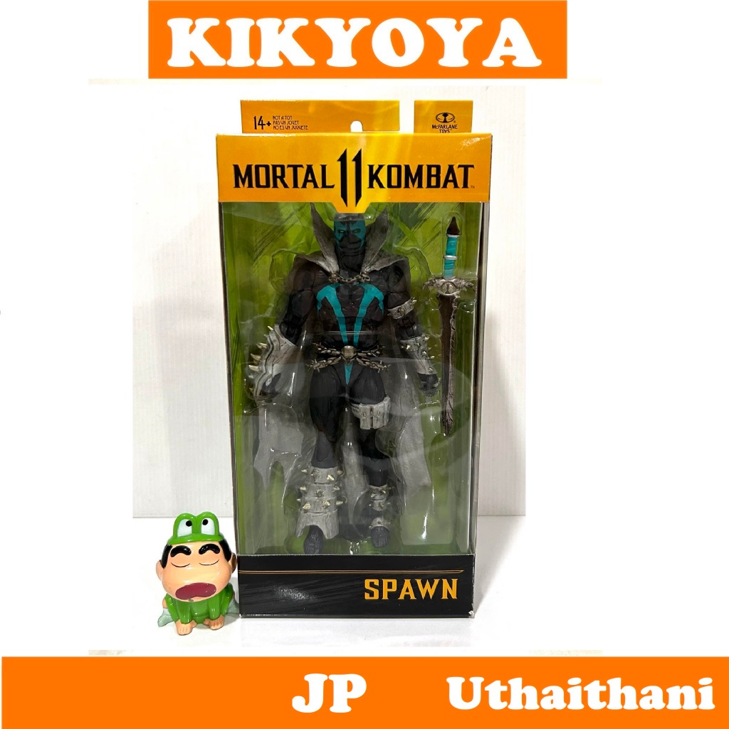 "Mortal Kombat" Action Figure 7 Inch Spawn (Lord Covenant) LOT JP NEW ...