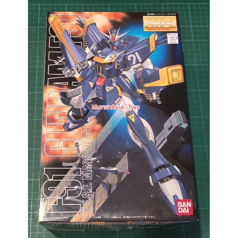 Bandai MG Gundam F91 Harrison Madin Custom | Shopee Thailand