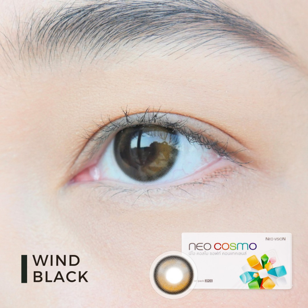 คอนแทคเลนส์ Wind Black (Neo Cosmo) เลนส์สีดำเหลื่อมน้ำตาล ออกโทนเหลือง ...