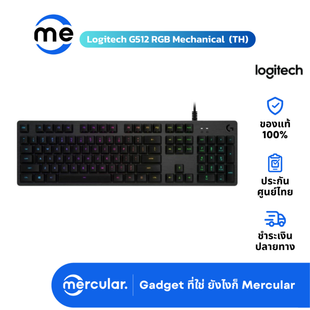 คีย์บอร์ด Logitech G512 RGB Mechanical Keyboard (TH) | Shopee Thailand