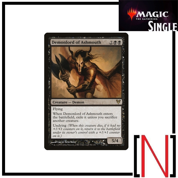 [MTG][Single][AVR] Demonlord of Ashmouth ระดับ Rare [ภาษาอังกฤษ ...