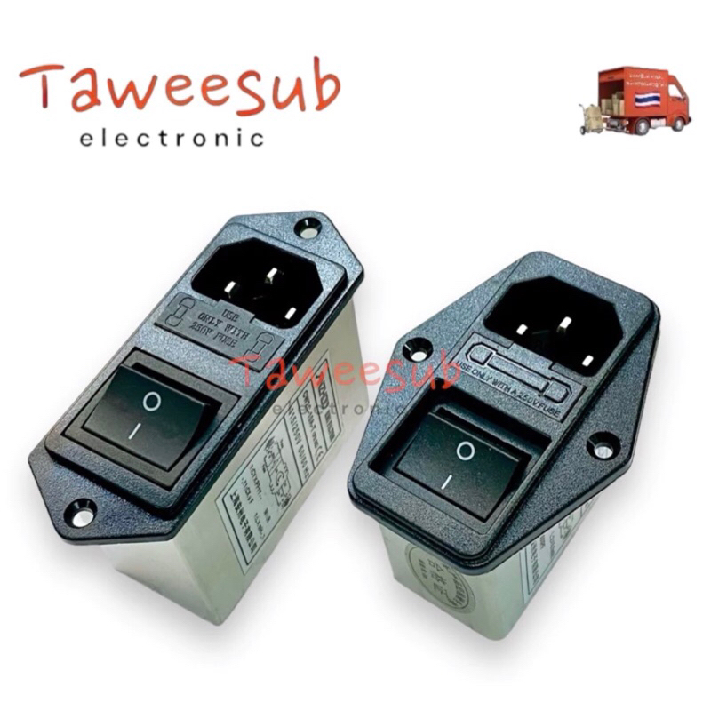 CW2C-10A-Tนอยด์ฟิวส์เตอร์ 115/250V รุ่นมีปีกยึดข้าง และไม่มีปีก มีของพร้อมจัดส่ง | Shopee Thailand