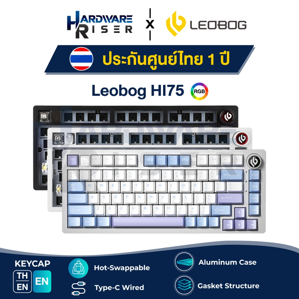 Leobog HI75 RGB Wired Aluminum Case - คีย์บอร์ดอลูมิเนียม ขนาด 75% เชื่อมต่อผ่านสาย USB Type-C ...