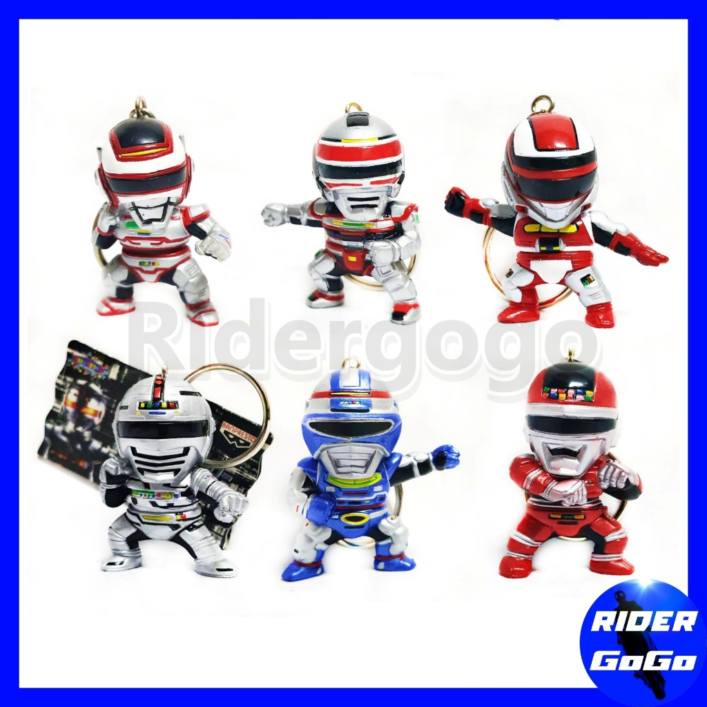 พวงกุญแจ ตำรวจอวกาศ เกียบัน ชาลีบัน ไชเดอร์ จัสเปี้ยน สปิลบัน ไดอาน่า ...