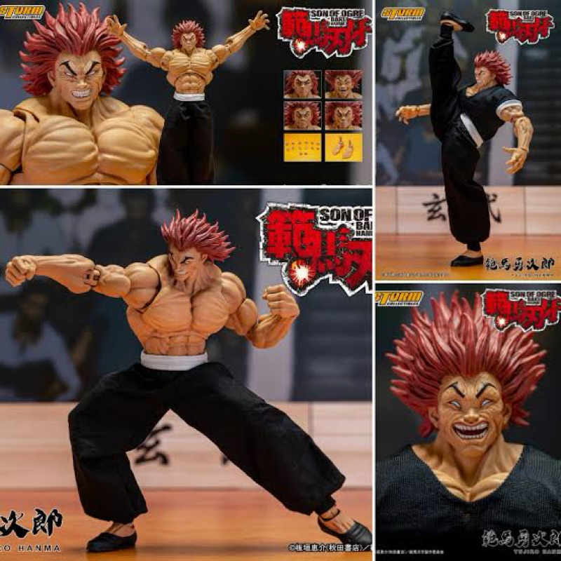 STORM COLLECTIBLES Baki Action Figure 1/12 Yujiro Hanma 18 cm | Shopee ...