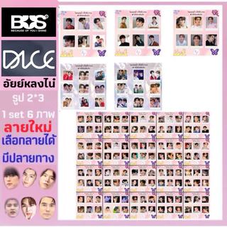 789survival ราคาพิเศษ | ซื้อออนไลน์ที่ Shopee ส่งฟรี*ทั่วไทย!