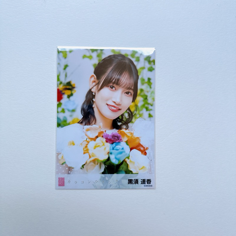 AKB48 รูป Single 63 Colorcon Wink ( Yukirin center ) | Shopee Thailand