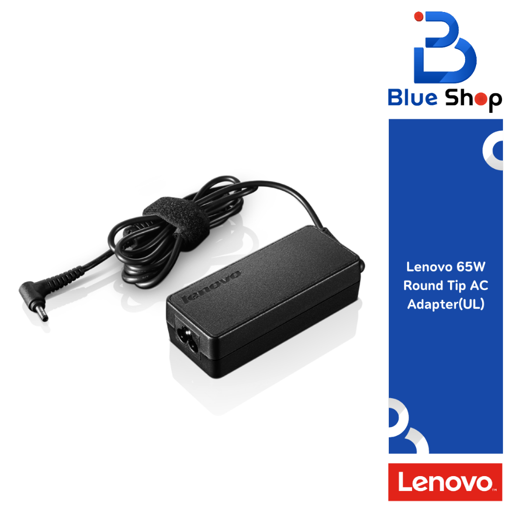 Lenovo 65W AC Adapter ที่ชาร์จโน๊ตบุ๊ค Lenovo Ideapad GX20K16005 | Shopee Thailand