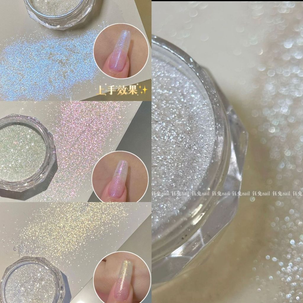 ผงกลิตเตอร์ตกแต่งเล็บ ชนิดละเอียดพิเศษ ผงพิกซี่ Pixie powder ออโร่า ตกแต่งเล็บ | Shopee Thailand
