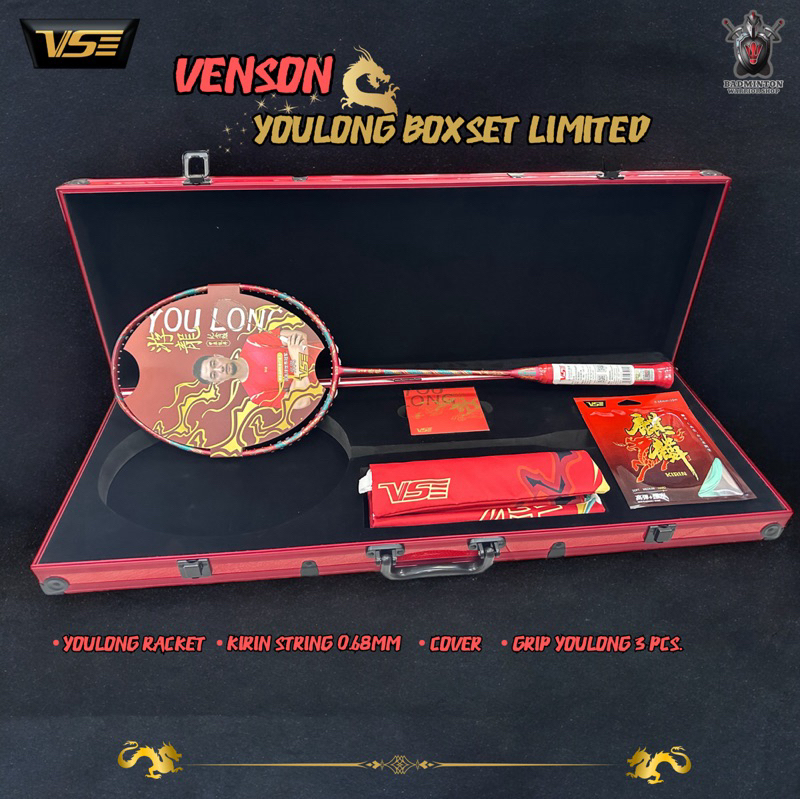ไม้แบดมินตัน VS Youlong LTD box set | Shopee Thailand