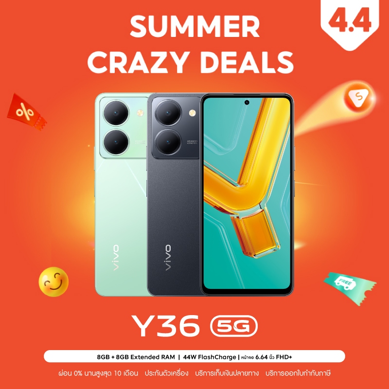 vivo Y36 5G (8GB+256GB) โทรศัพท์มือถือวีโว่ Dimensity6020จอ 6.64 นิ้วกล้องหน้า 16MP+กล้องหลัง 50 ...