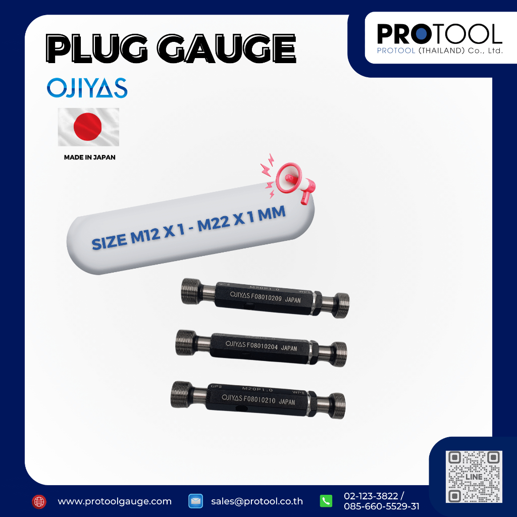 เกจวัดเกลียวใน Thread plug gauge size M 12 X 1 - M22 x 1 (GPNP-6H) แบรนด์ Ojiyas | Shopee Thailand