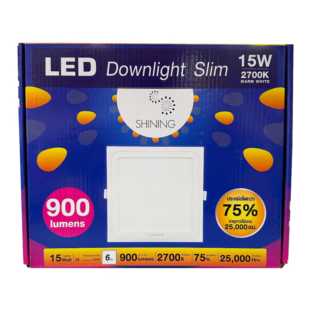(โล๊ะ) Shining Toshiba ดาวน์ไลท์ LED 15W 6 นิ้ว เหลี่ยม แสงวอร์ม | Shopee Thailand