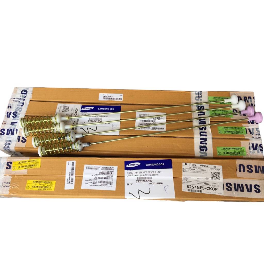 ST7418 DC97-16350M / DC97-16350N โช๊คเครื่องซักผ้าซัมซุงsamsungอะไหล่ ...