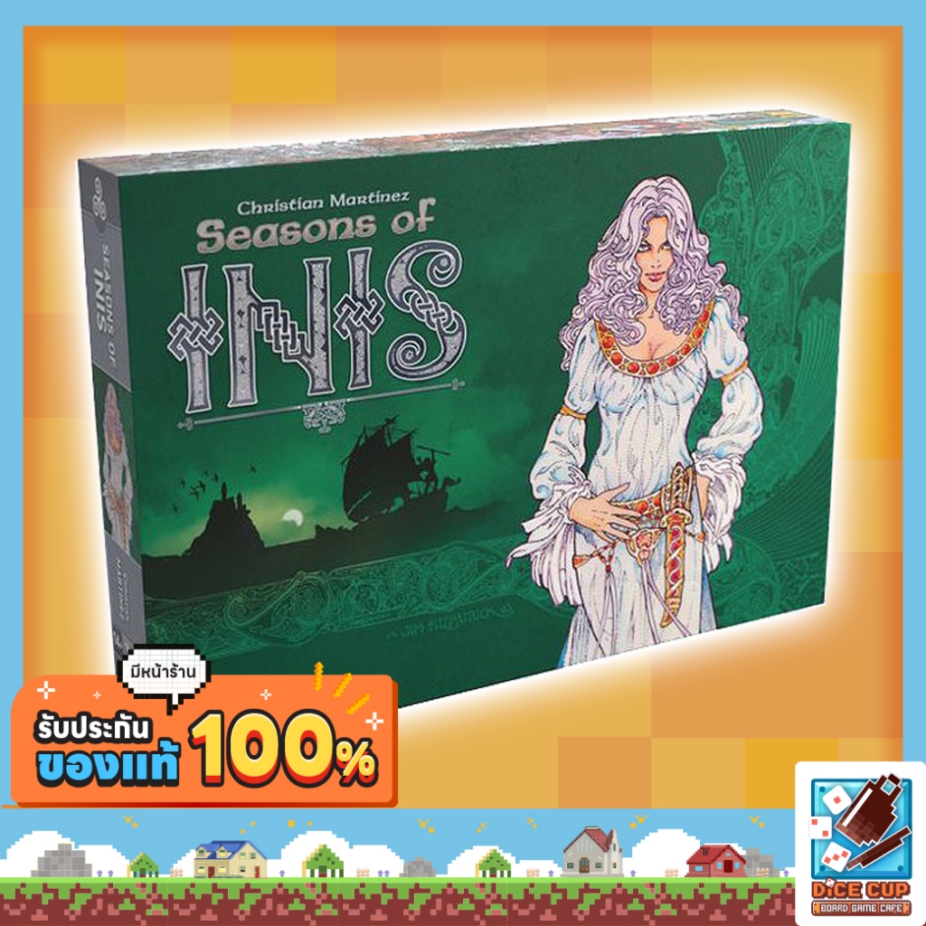 [ของแท้] Inis: Seasons of Inis Expansion Board Game | Shopee Thailand