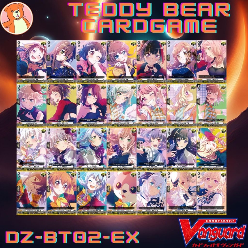 Vanguard(JP) DZ-BT02:Illusionless Strife Single Card (EX) | Shopee Thailand