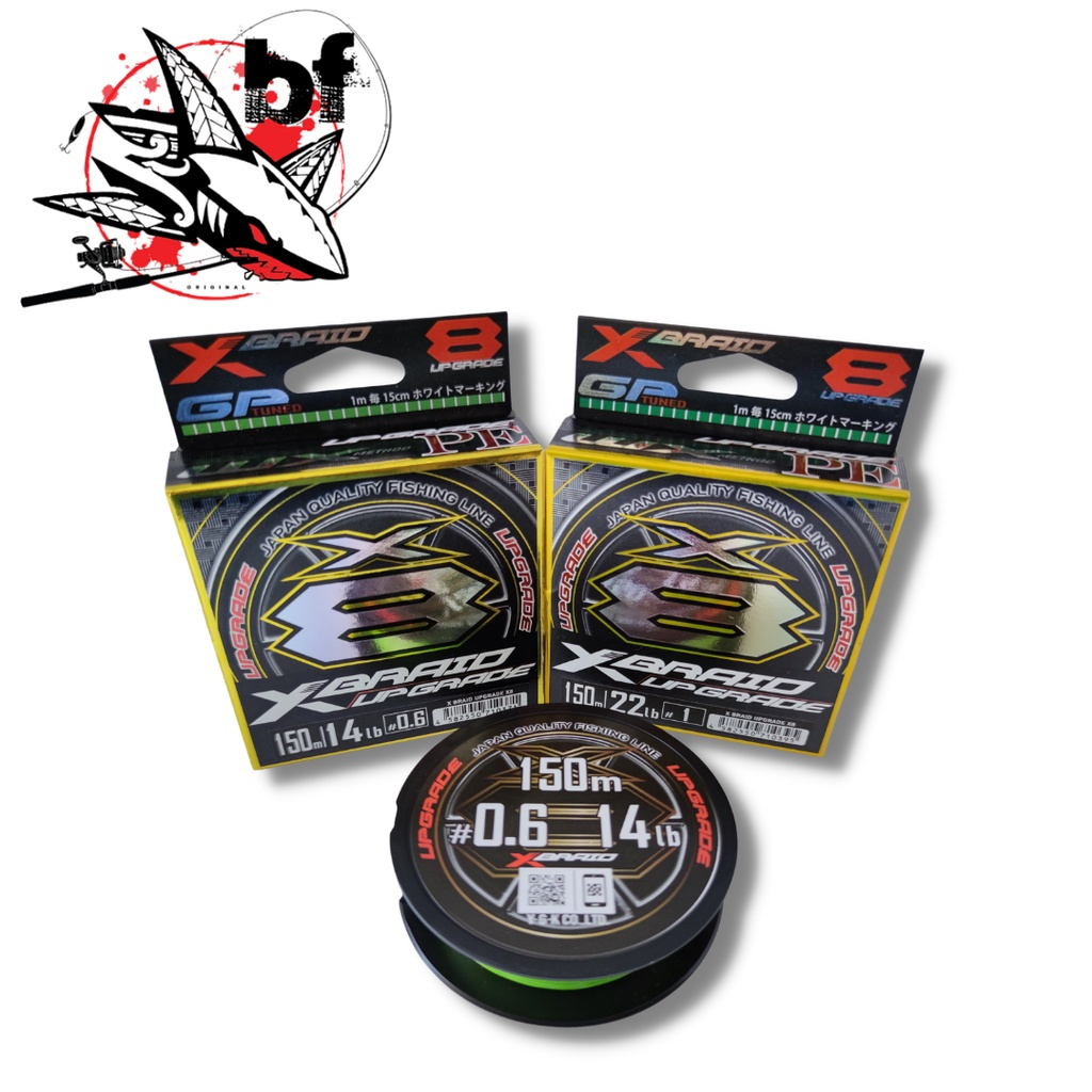 BPFMAY50 ลด 50.-สายพีอี YGK X-BRAID UPGRADE PE X8 ยาว150m (15ซม.สีขาวต่อ1Mสีเขียว) | Shopee Thailand
