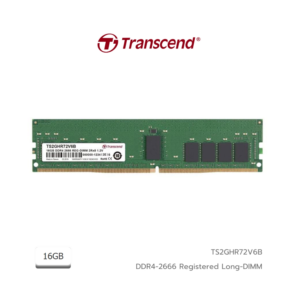 Transcend RAM Server 16GB DDR4-2666 Registered Long-DIMM TS2GHR72V6B ประกัน Lifetime Warranty ...