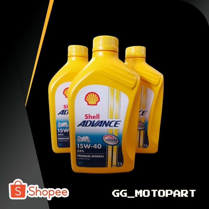 Shell Advance 4T AX5 15W-40 (ขวดเหลือง) มี 2 ขนาดให้เลือก | Shopee Thailand