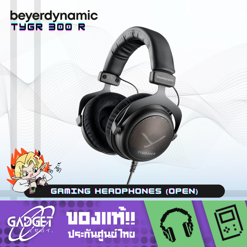 หูฟังเกม Beyerdynamic TYGR 300 R Gaming headphones (open) | Shopee Thailand