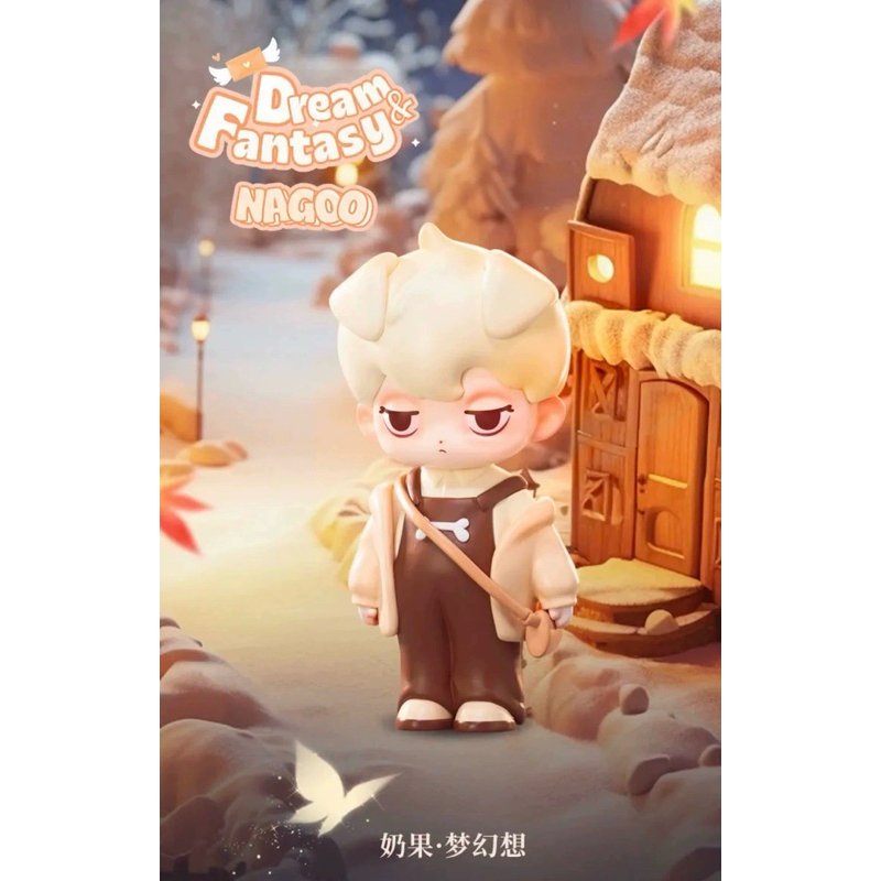 [อย่ากดหมดแล้ว] โมเดล Nagoo ซีรี่ส์ Dream Fantasy | Shopee Thailand