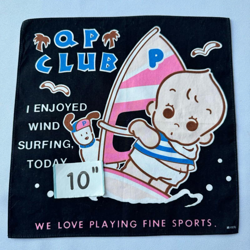 QP Club ผ้าเช็ดหน้า คิวพี | Shopee Thailand