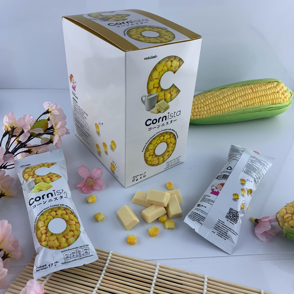 Cornista ข้าวโพดอบกรอบฟรีตดาย เคลือบไวท์ช็อกโกแลต1 กล่อง (12 ซอง) | Shopee Thailand
