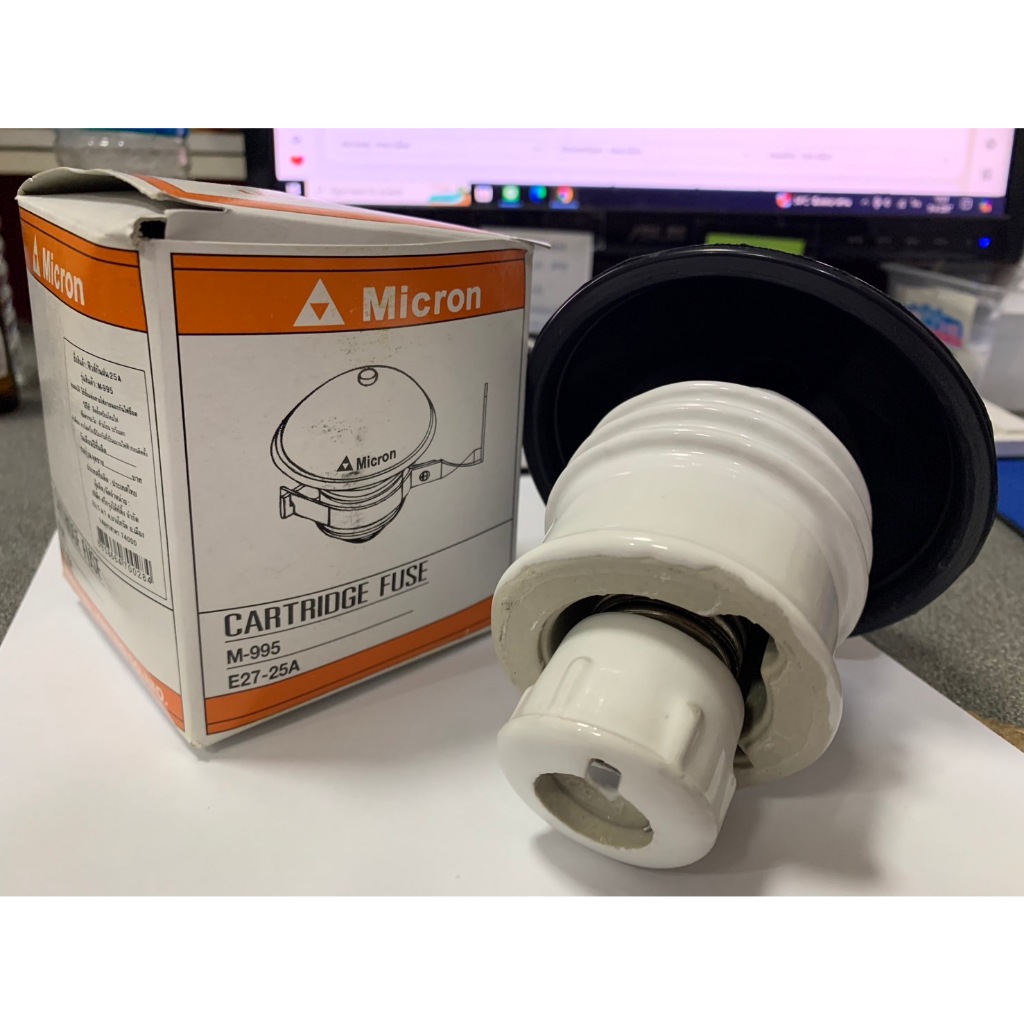 Micron M-995 คาร์ทริดจ์ฟิวส์ คัตติฟิวส์กันฝน ฟิวส์กันฝน E27 25A ทรงเห็ด ...