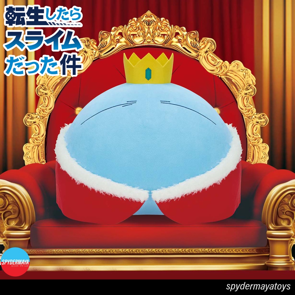 [พร้อมส่ง] ตุ๊กตา Rimuru Crown Ver. - That Time I Got Reincarnated as a ...