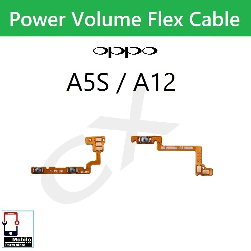 แพรสวิตช์ OPPO A5S/A12แพรpower แพรปิดเปิดSwitch flex cable volume ...