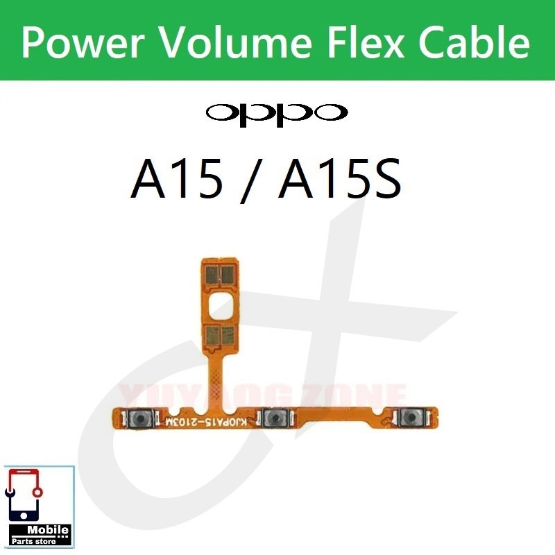 แพรสวิตช์ OPPO A15/A15S แพรpower แพรปิดเปิดSwitch flex cable volume ...