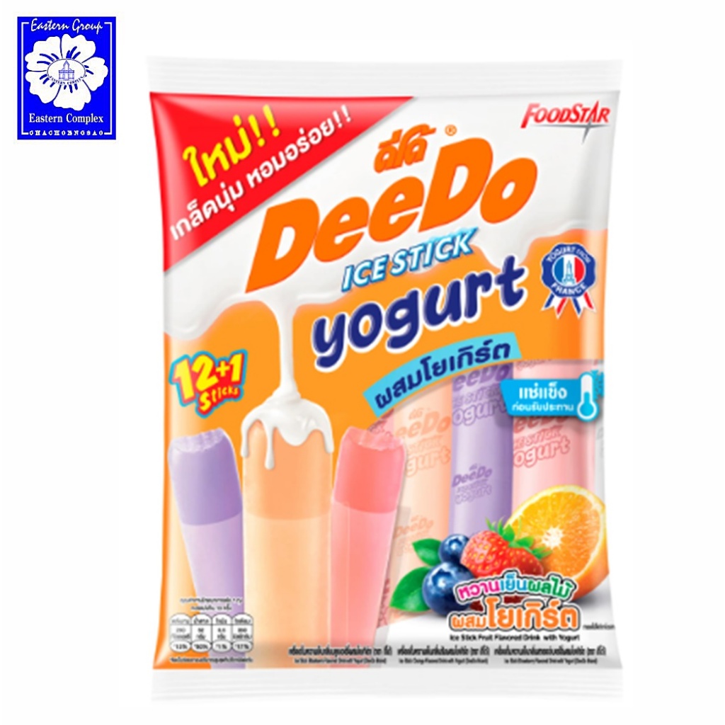 * [1 แพ็ค] Deedo Ice Lolly ดีโด้ หวานเย็นกลิ่นผลไม้ต่างๆ ผสมโยเกิร์ต 35 ...